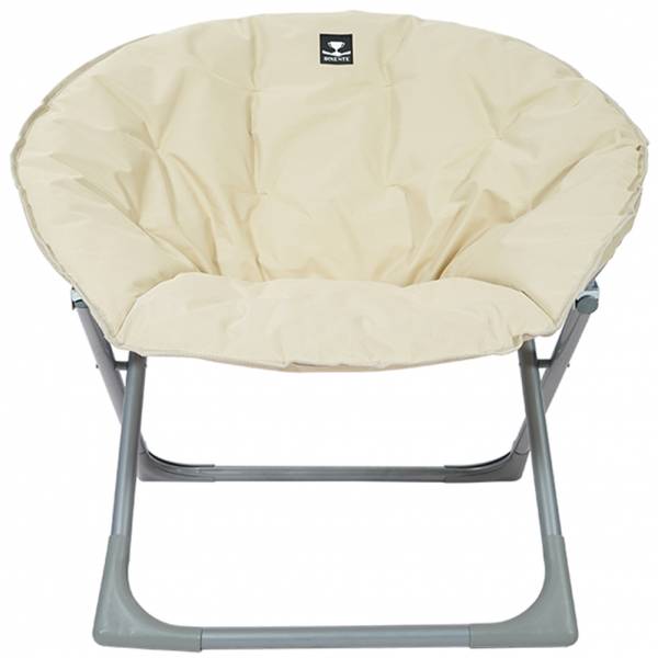 BIXENTE foldable lounge chair cream | SportSpar.com