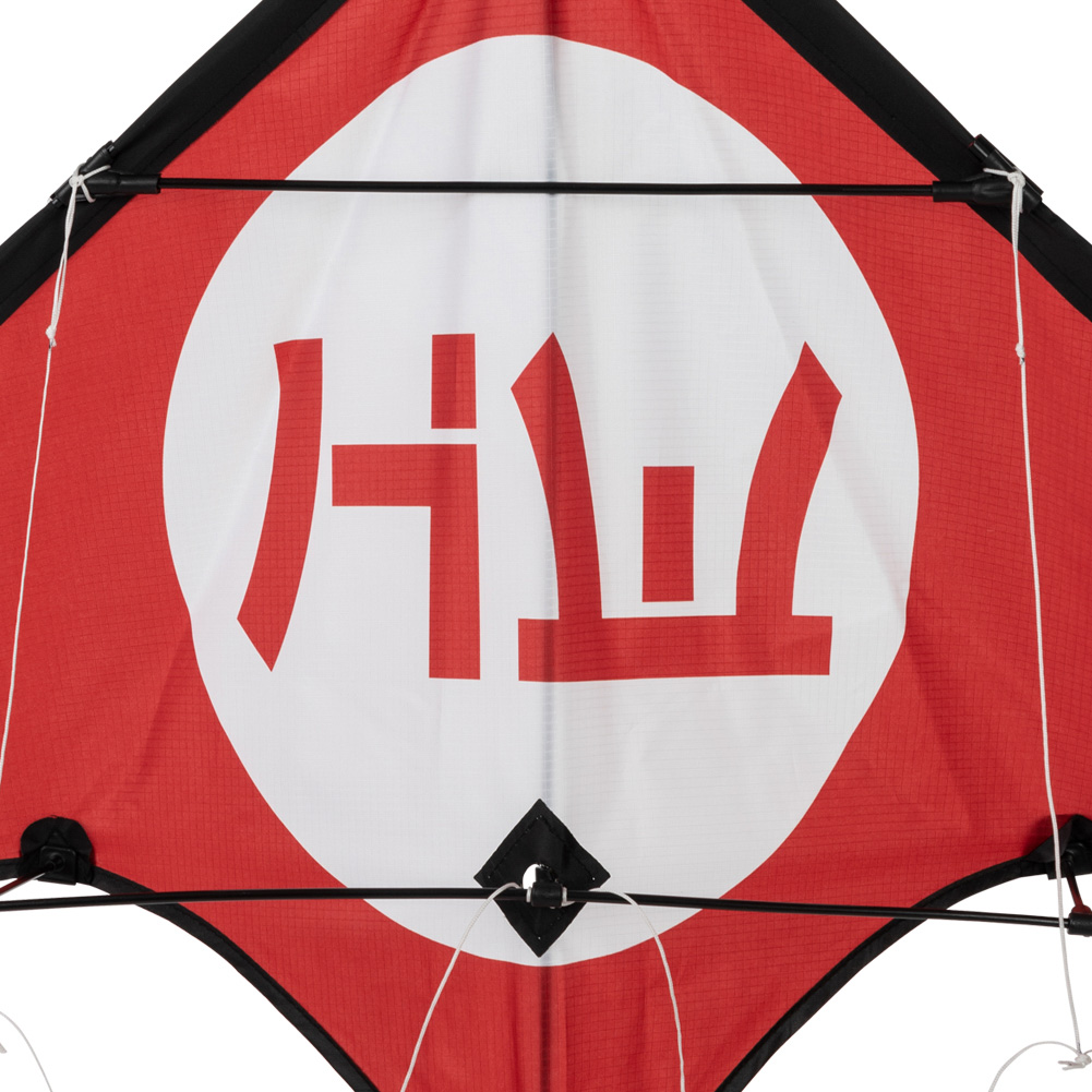 HIDETOSHI WAKASHIMA "Inuwahi" Stunt Kite Stunt Kite white/red ...