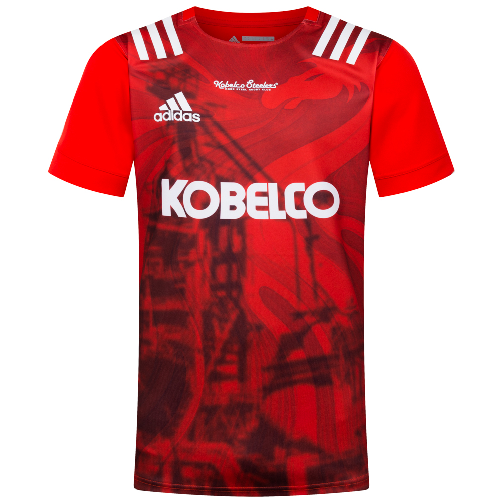 Your number 1 rugby shop | SportSpar