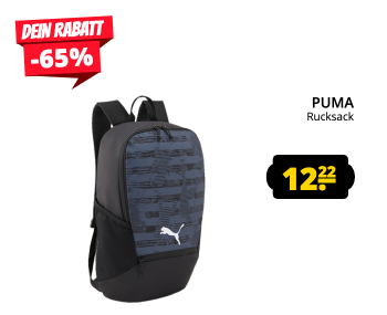 Markenwelt: Alle Sportmarken in der Übersicht