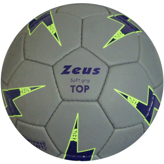 Buy handballs at discounted prices online | SportSpar