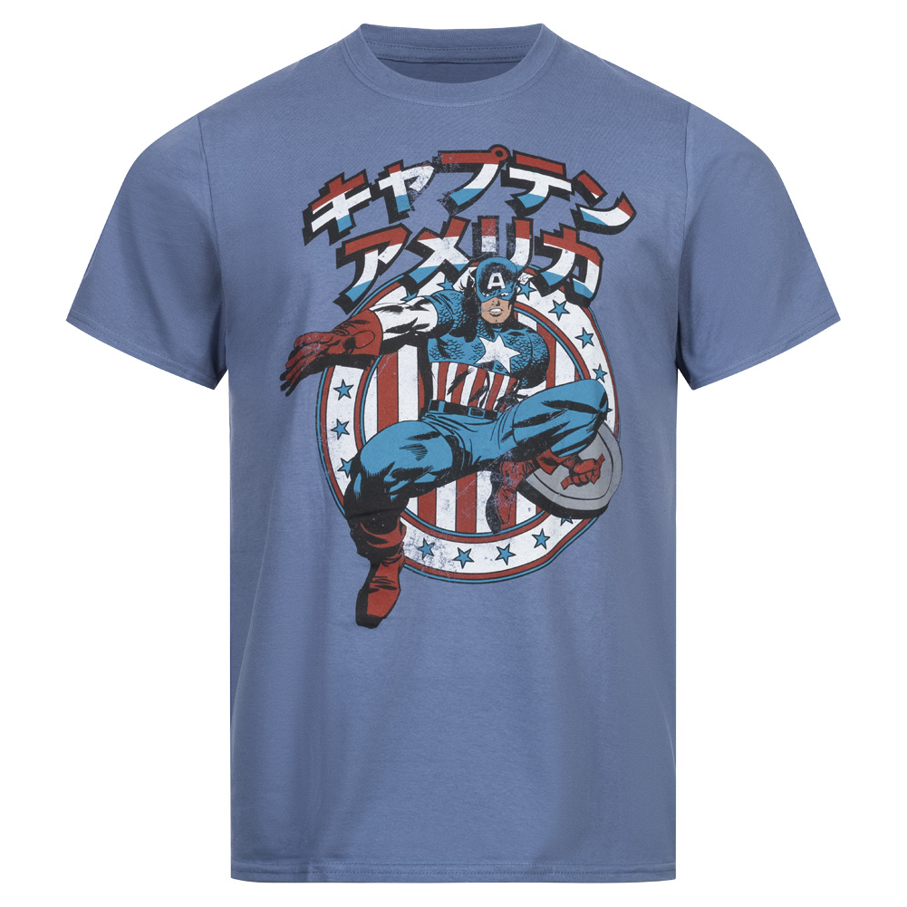 Captain America Marvel Japan Stances Herren T-Shirt FBMTS729IND | SportSpar